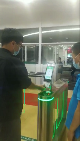 High Safety Facial Recognition Gates Digital Turnstile With Remote Control