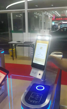 High Safety Facial Recognition Gates Digital Turnstile With Remote Control