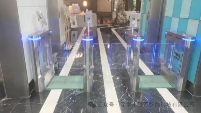 Grade A office Changhong Technology Building - Enable Ironam's ...