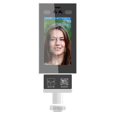 Precision Recognition Face Recognition Device for Streamlining Security ...